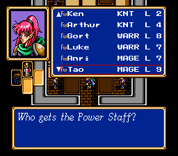 Sega Genesis (Mega Drive) Games > Shining Force :: Emu-Land.net